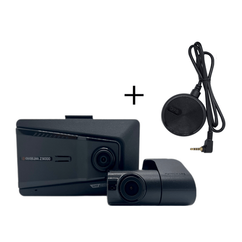 아이나비 z9000 2채널 추천 TOP10 최고의 가치를 제공하는 상품 | 아이템프로가이드