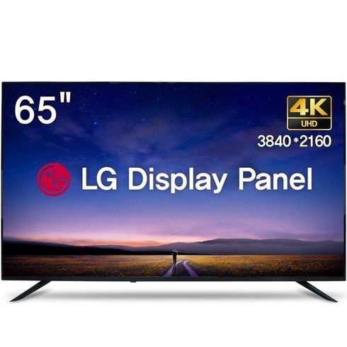 lg65인치tv 가이드 정보 공유 | 아이템프로가이드